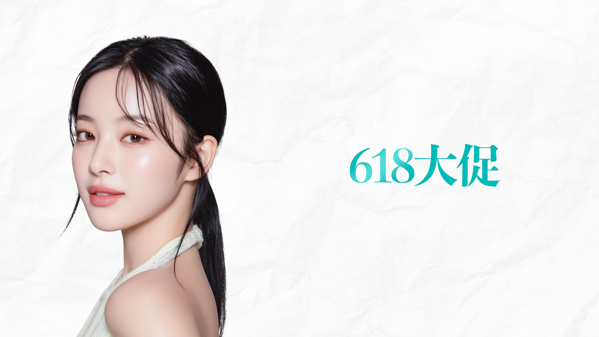 1次体验）丽珠兰黑盒 特价 | Personal ・ Beauty . GU Clinic - 江南总店