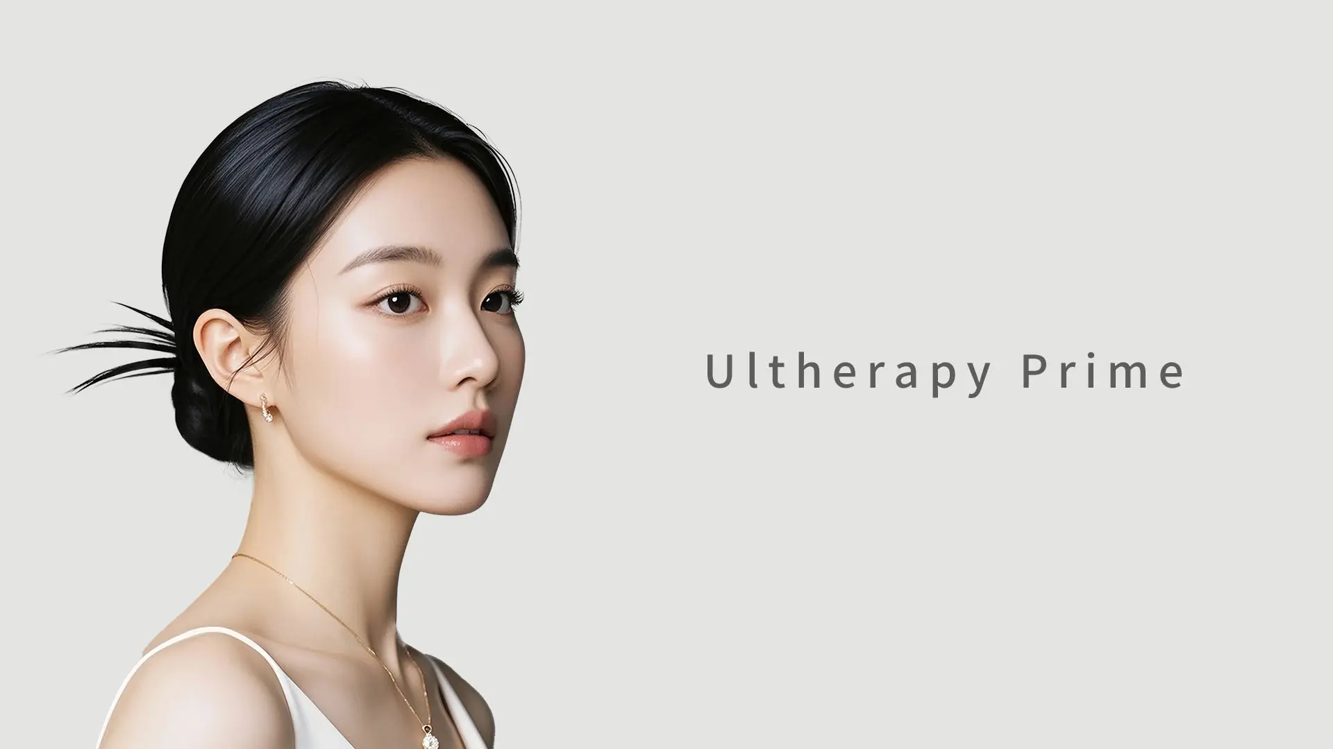 Ultherapy Prime in Seoul | GU Clinic Gangnam